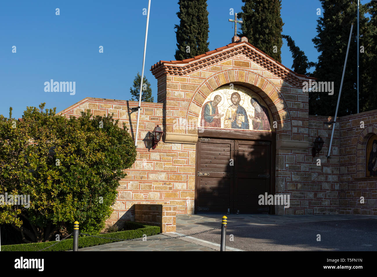 Arsenios the cappadocian hi-res stock photography and images - Alamy