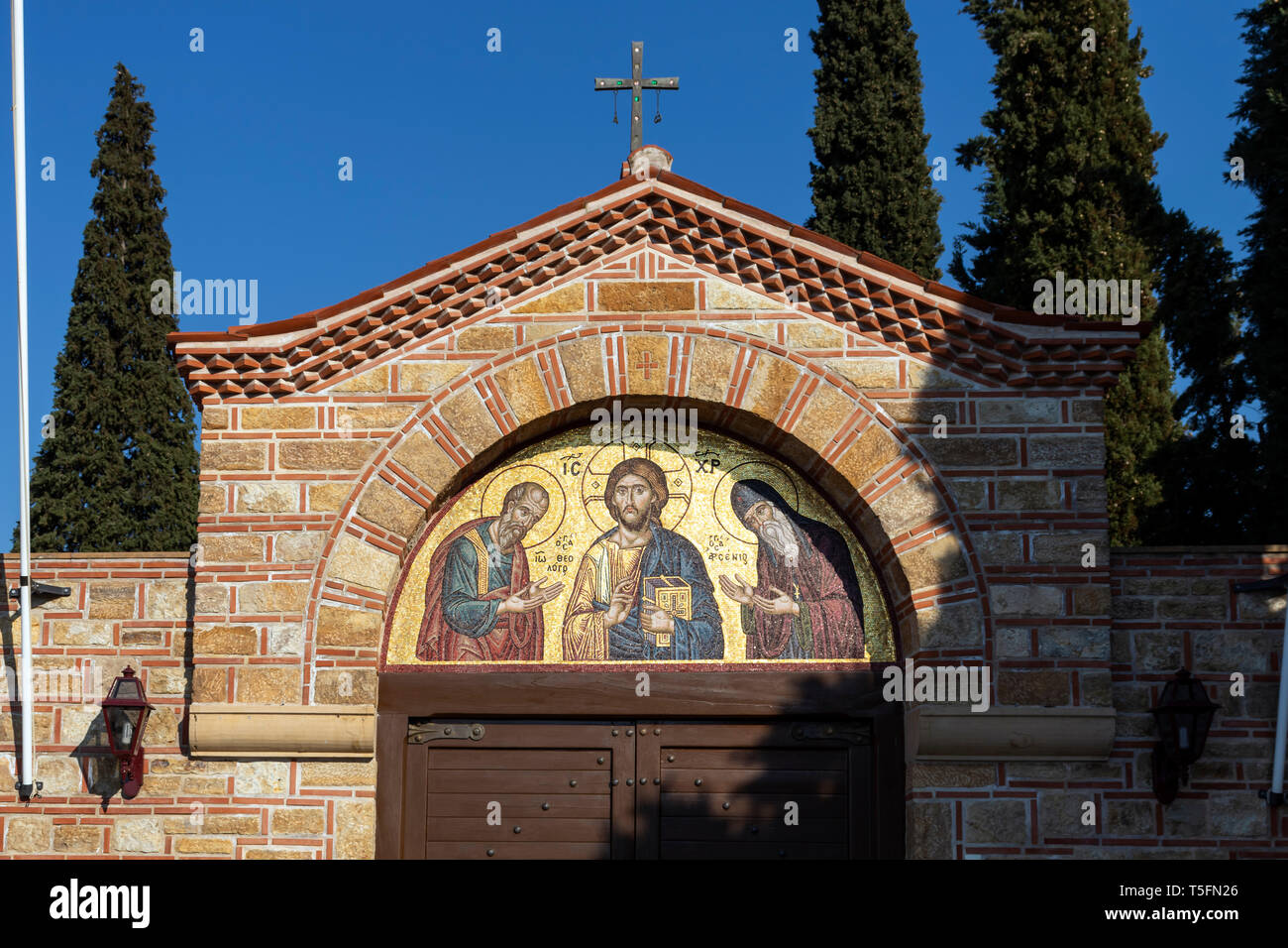 Cappadocian architecture hi-res stock photography and images - Alamy