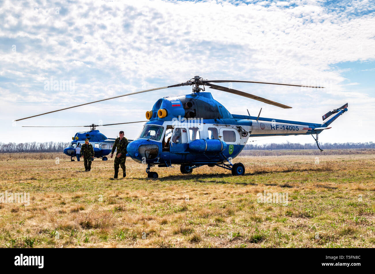 Mil mi 2 hi-res stock photography and images - Alamy