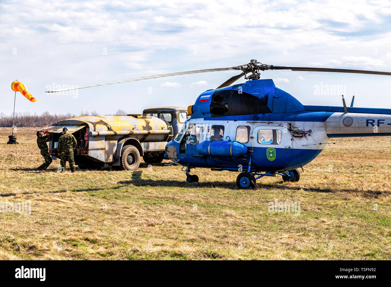 Mi 2 helicopter hi-res stock photography and images - Alamy