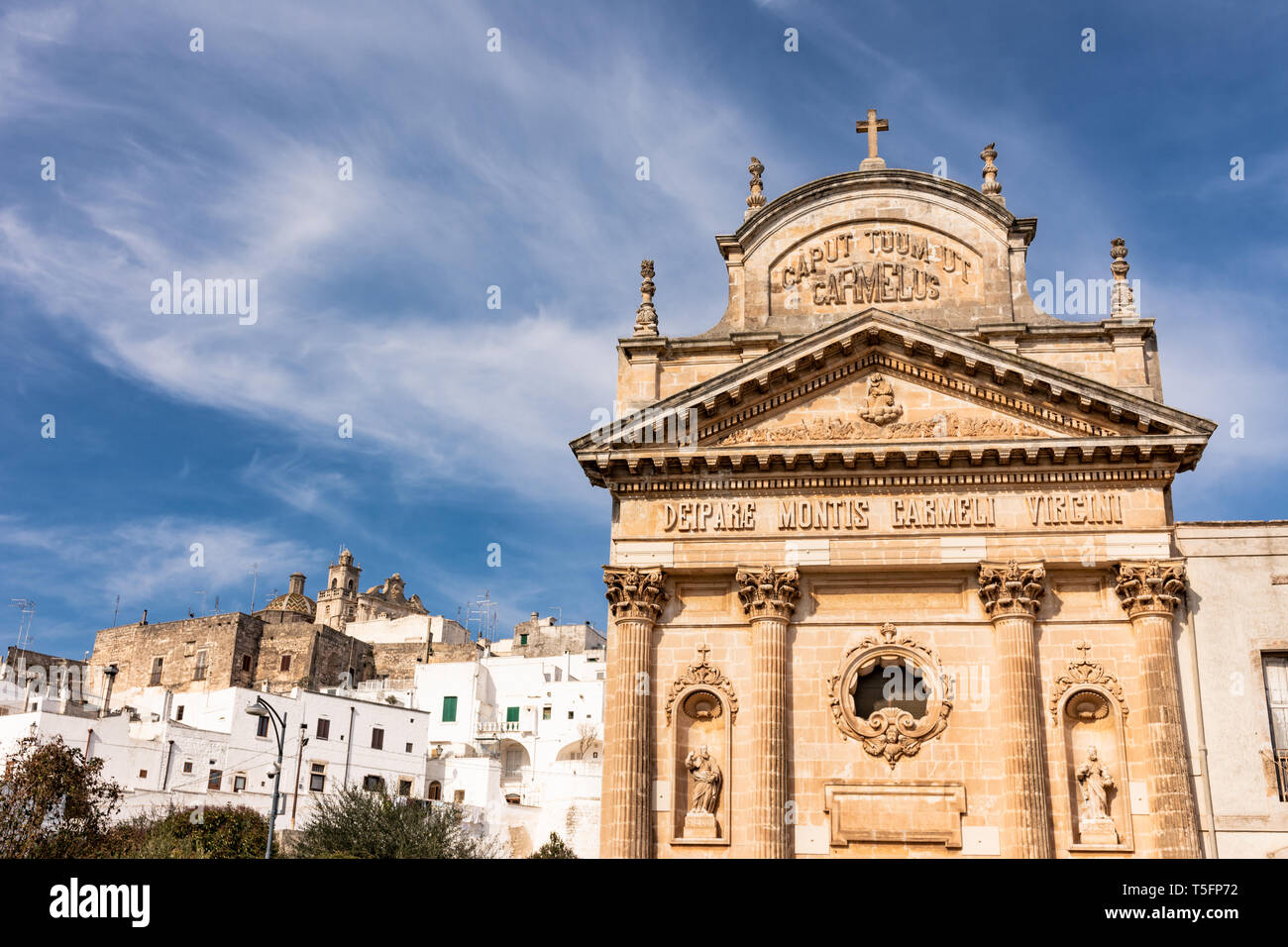 Cathedral square in matera hi-res stock photography and images - Alamy