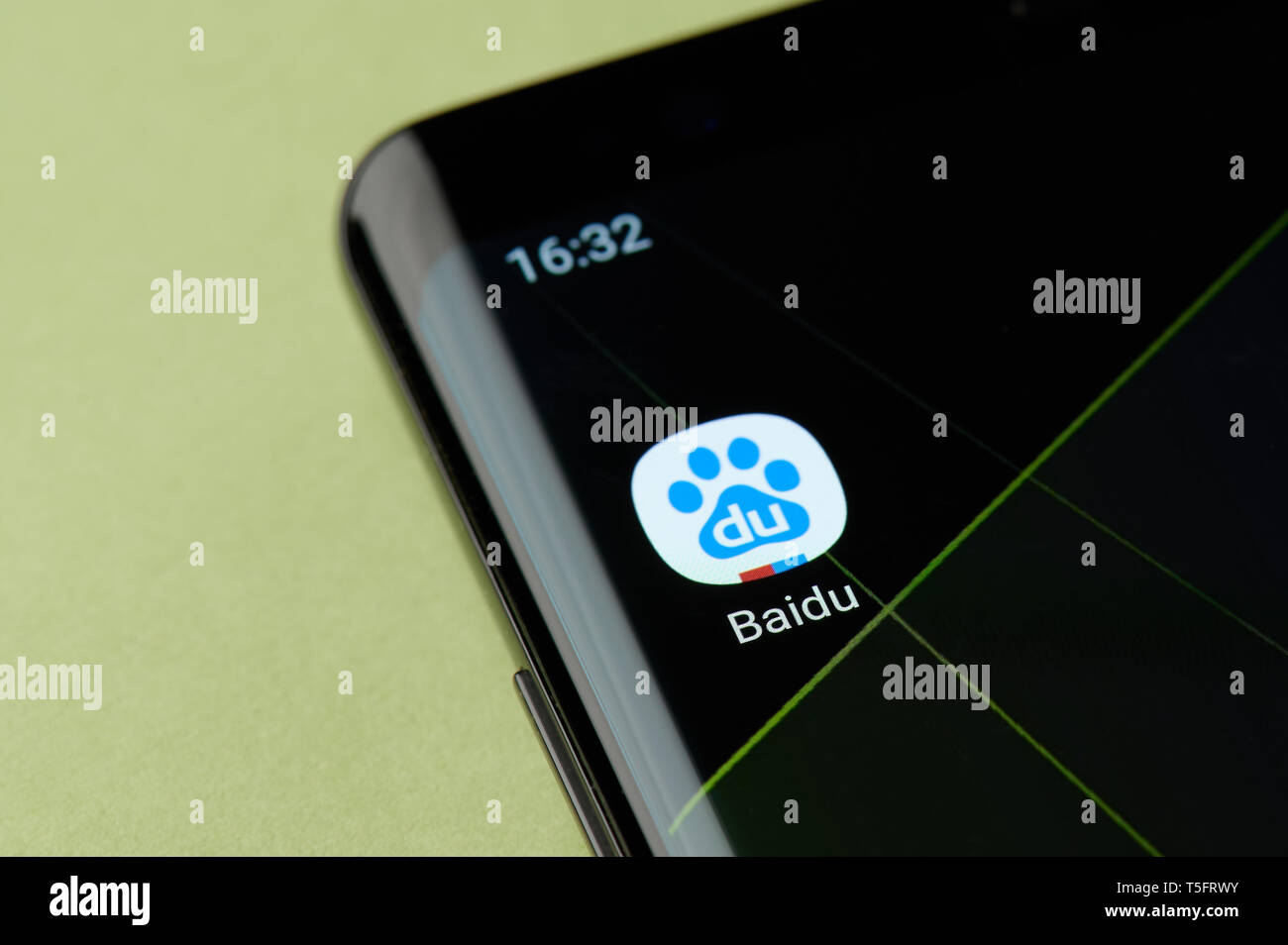 Baidu hi-res stock photography and images - Alamy