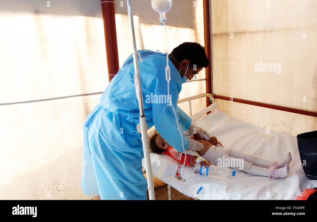 Yemeni doctor day hi-res stock photography and images - Alamy
