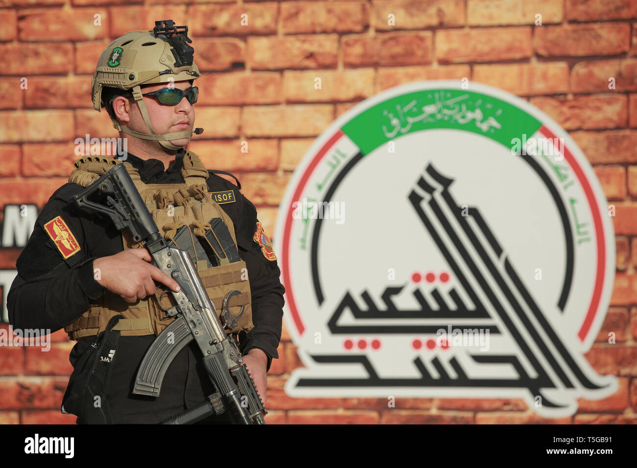 Popular mobilization forces hi-res stock photography and images - Alamy