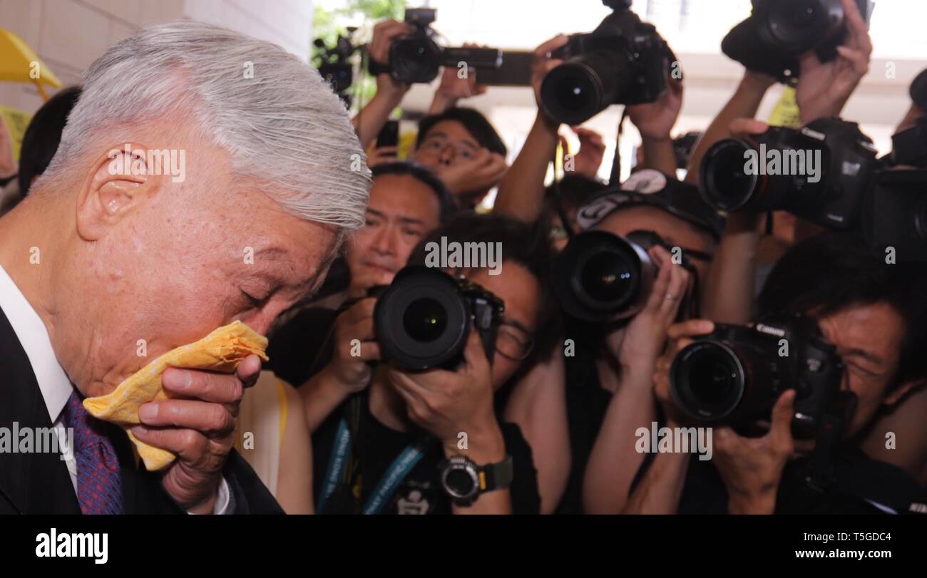 Chung chu hi-res stock photography and images - Alamy