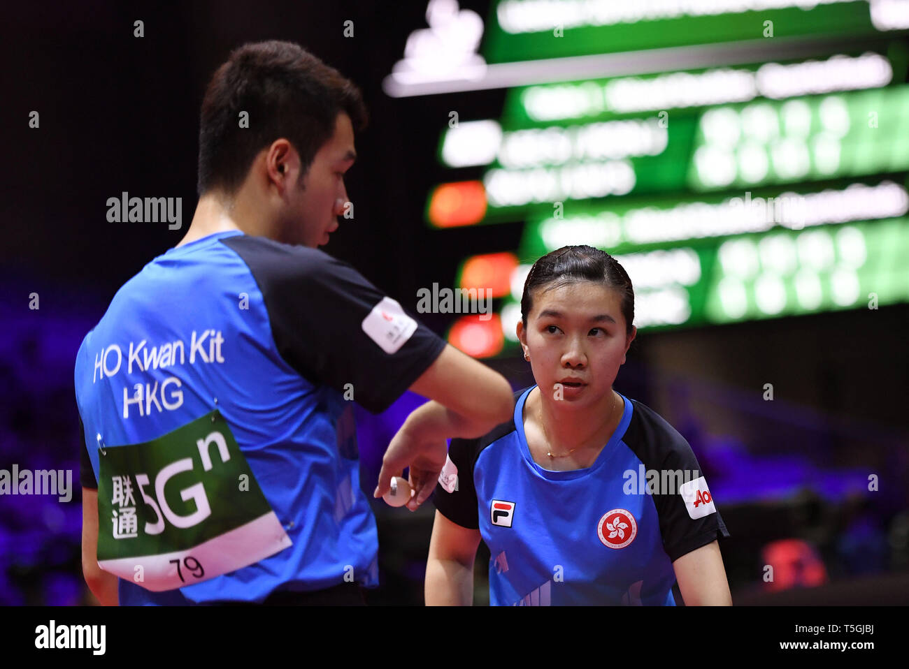 Kwan ching hi-res stock photography and images - Alamy