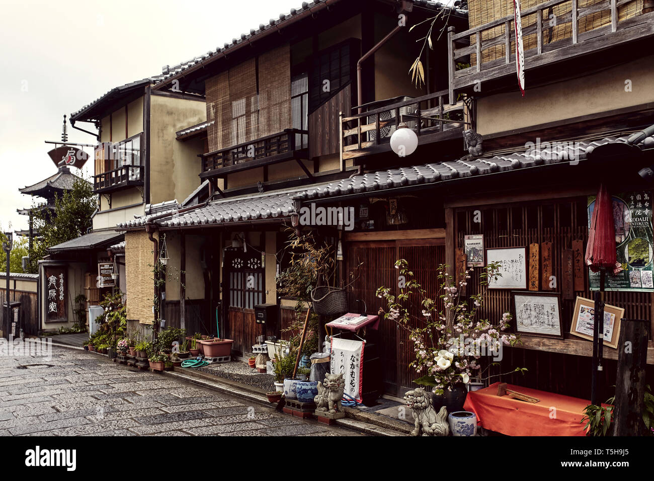 Decorative elements along the buildings of a traditional style Japanese ...