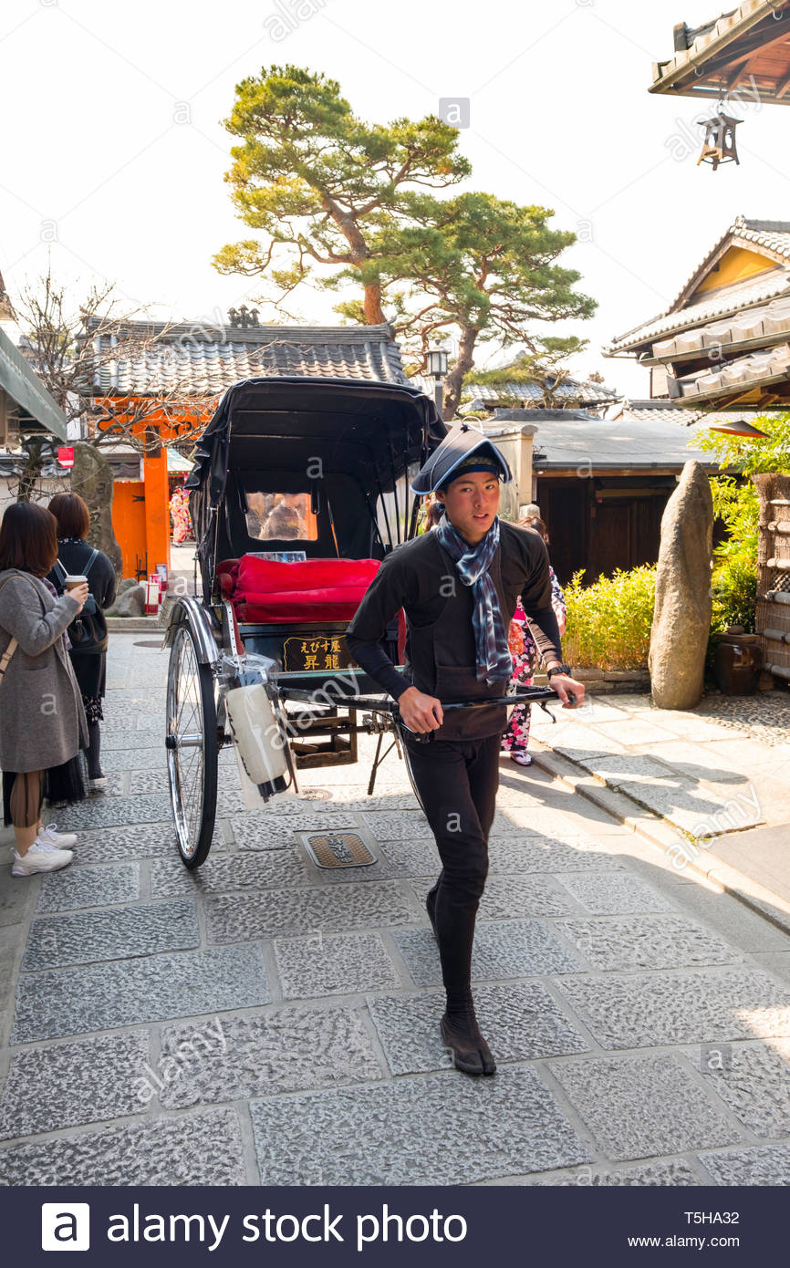 Traditional Japanese Rickshaw Stock Photos & Traditional Japanese ...