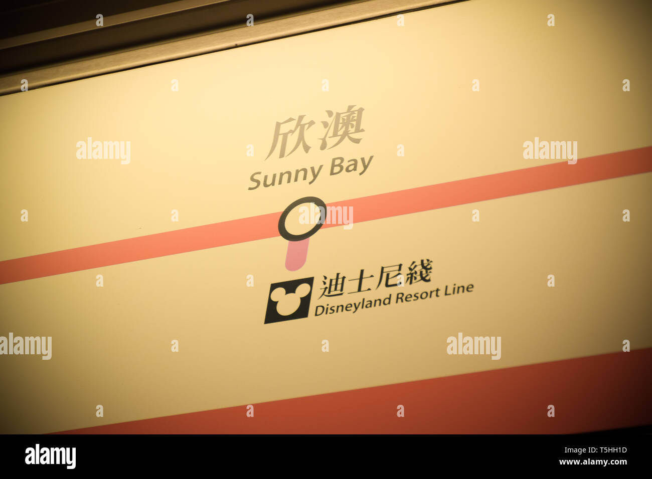MTR train station sign board for Tung Chung Line focused on Sunny Bay ...