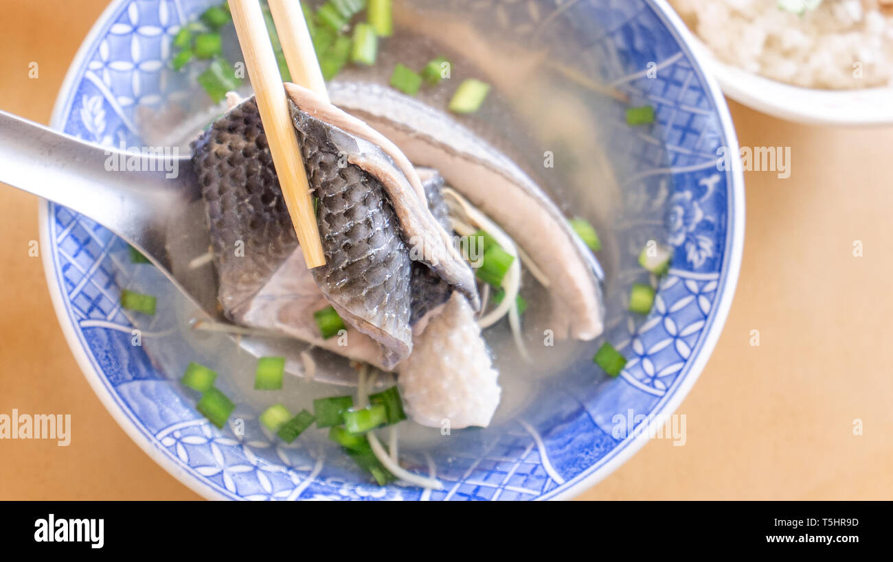 Milkfish skin soup, distinctive Taiwan delicacy food in Tainan. Famous ...