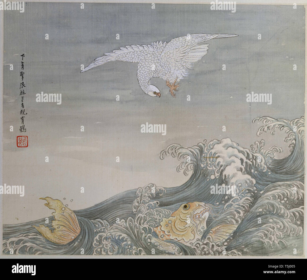 Ren xiong painting hi-res stock photography and images - Alamy