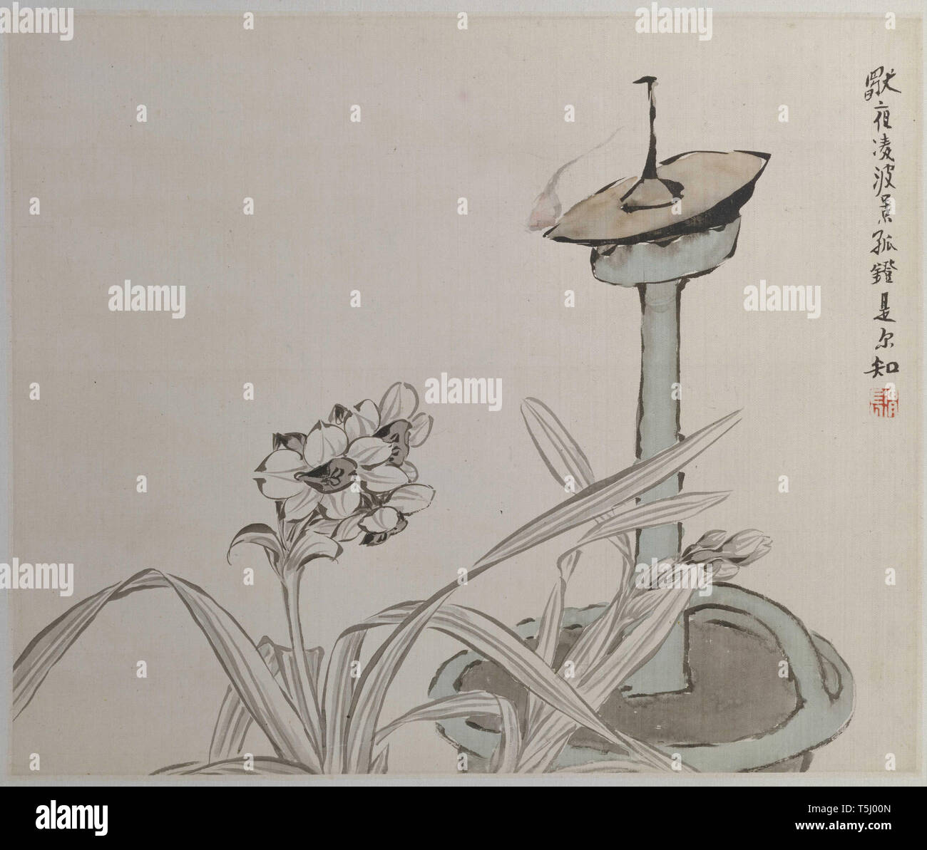 Ren xiong painting hi-res stock photography and images - Alamy