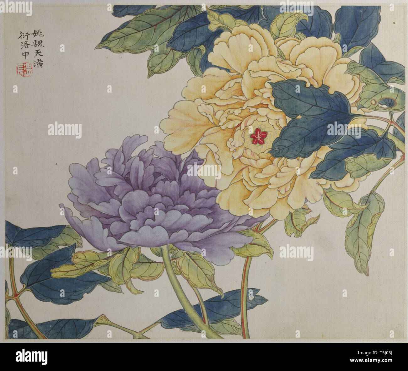 Ren xiong painting hi-res stock photography and images - Alamy