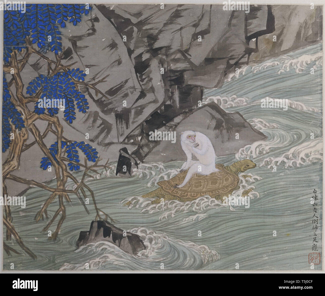 Ren xiong painting hi-res stock photography and images - Alamy