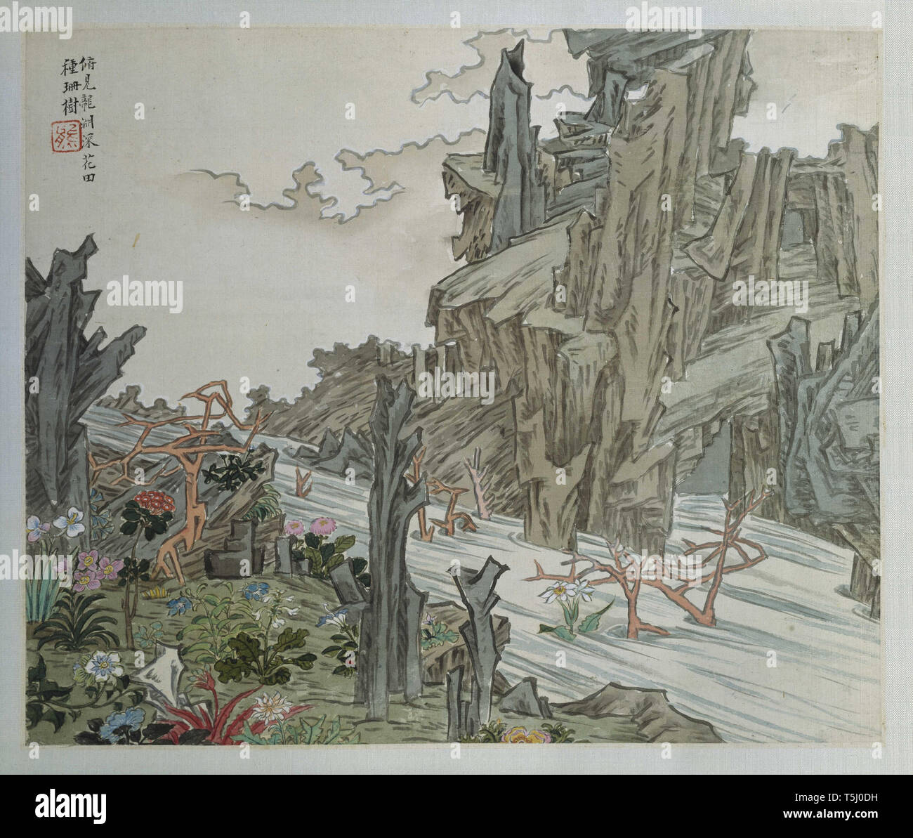 Ren xiong painting hi-res stock photography and images - Alamy