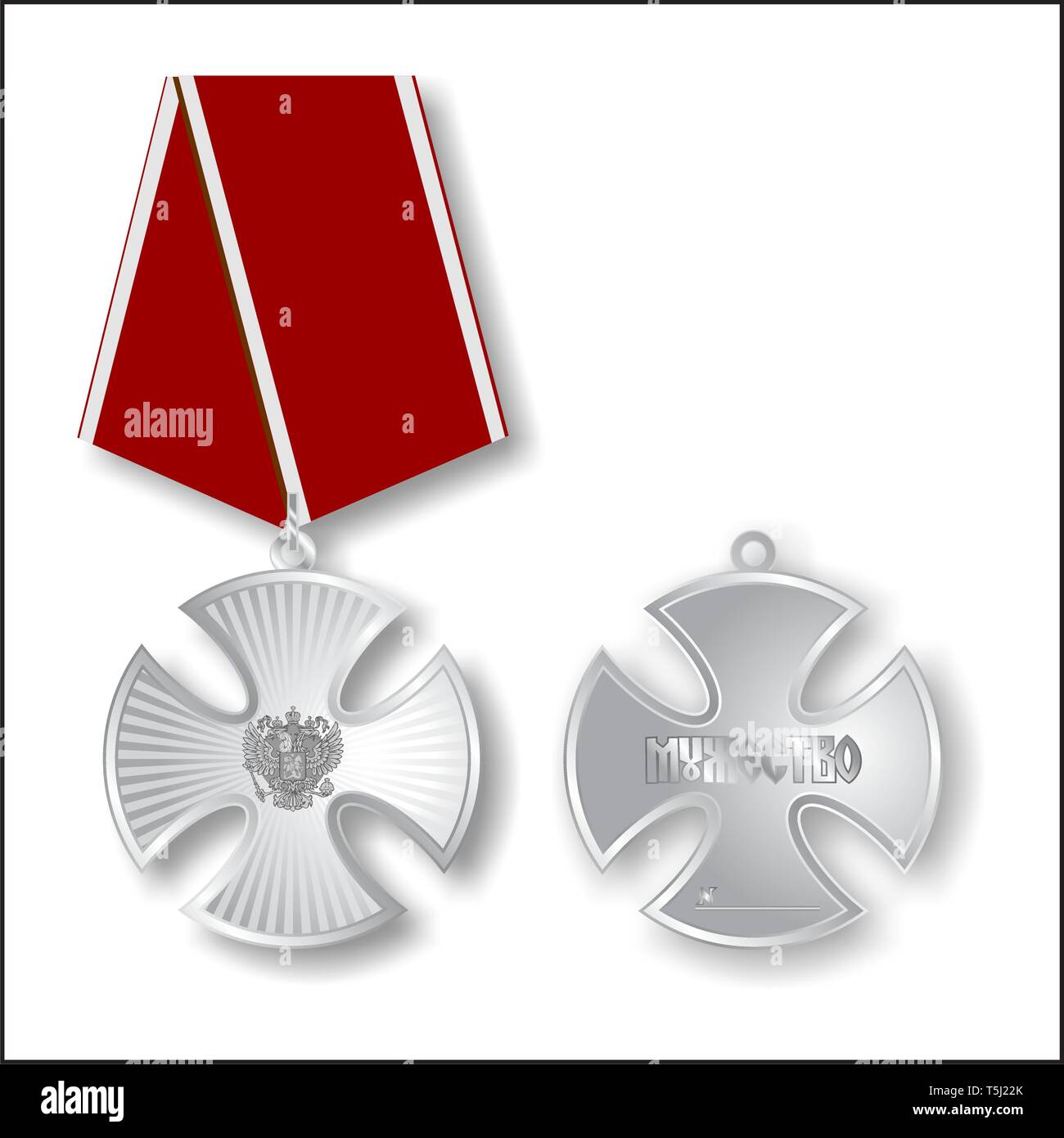 Badges, insignia, decorations and medals in the vector Stock Vector ...