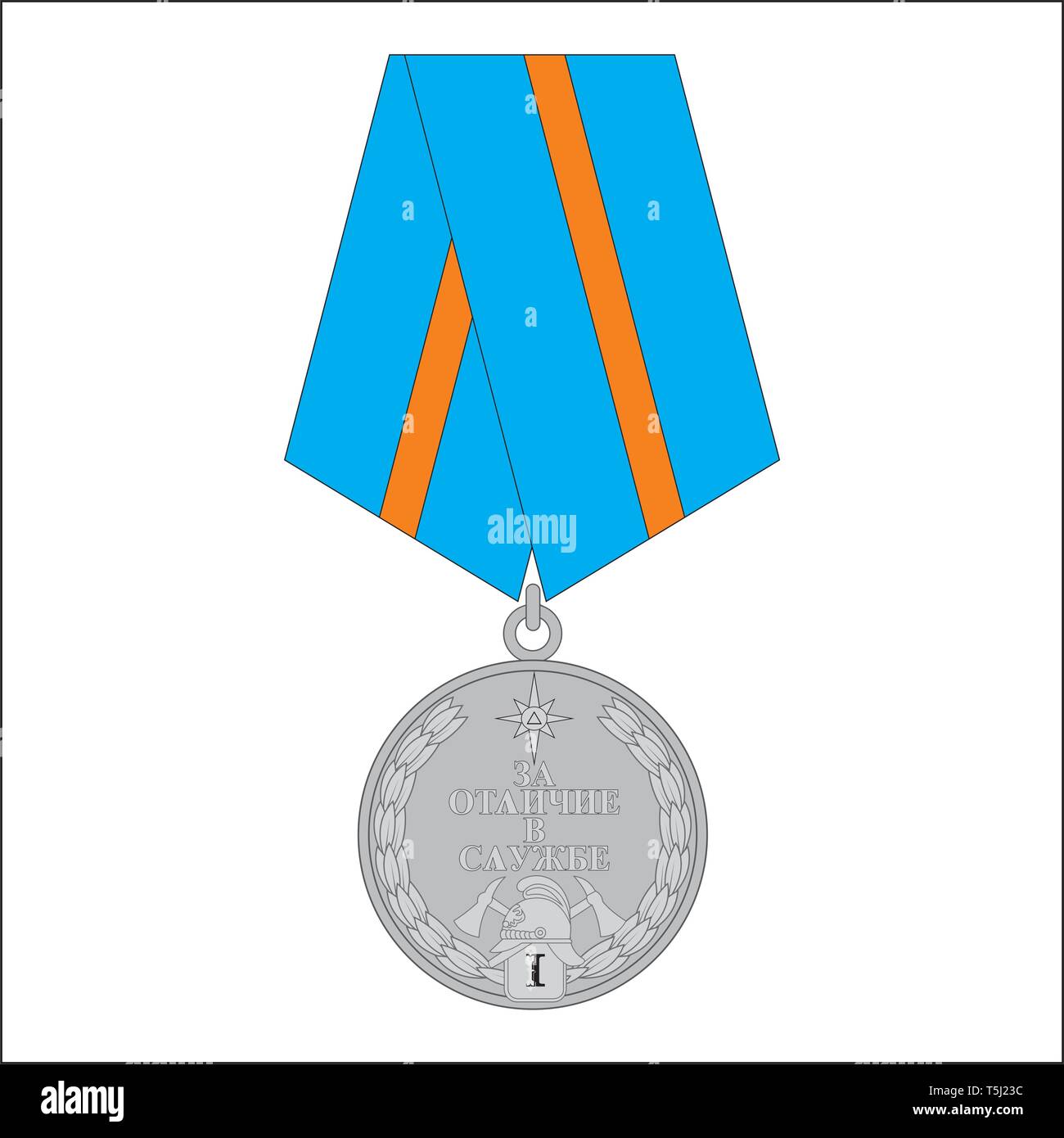 Badges, insignia, decorations and medals in the vector Stock Vector ...