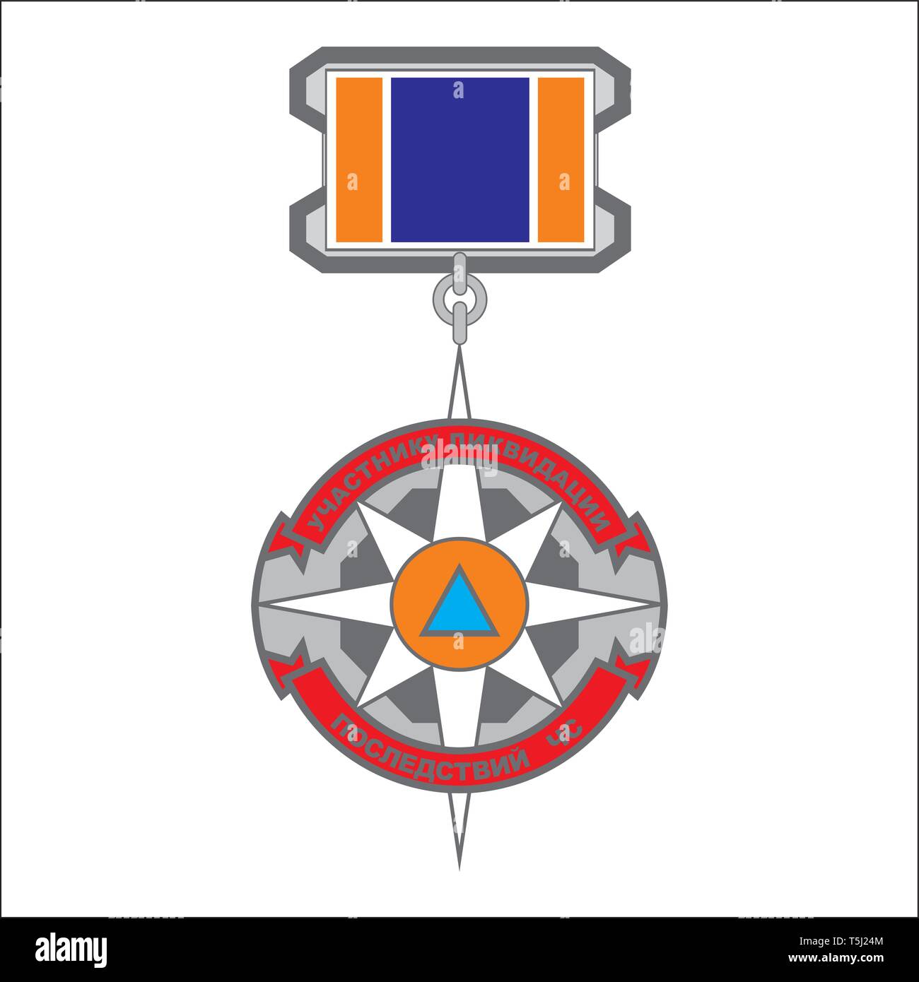Badges, insignia, decorations and medals in the vector Stock Vector ...