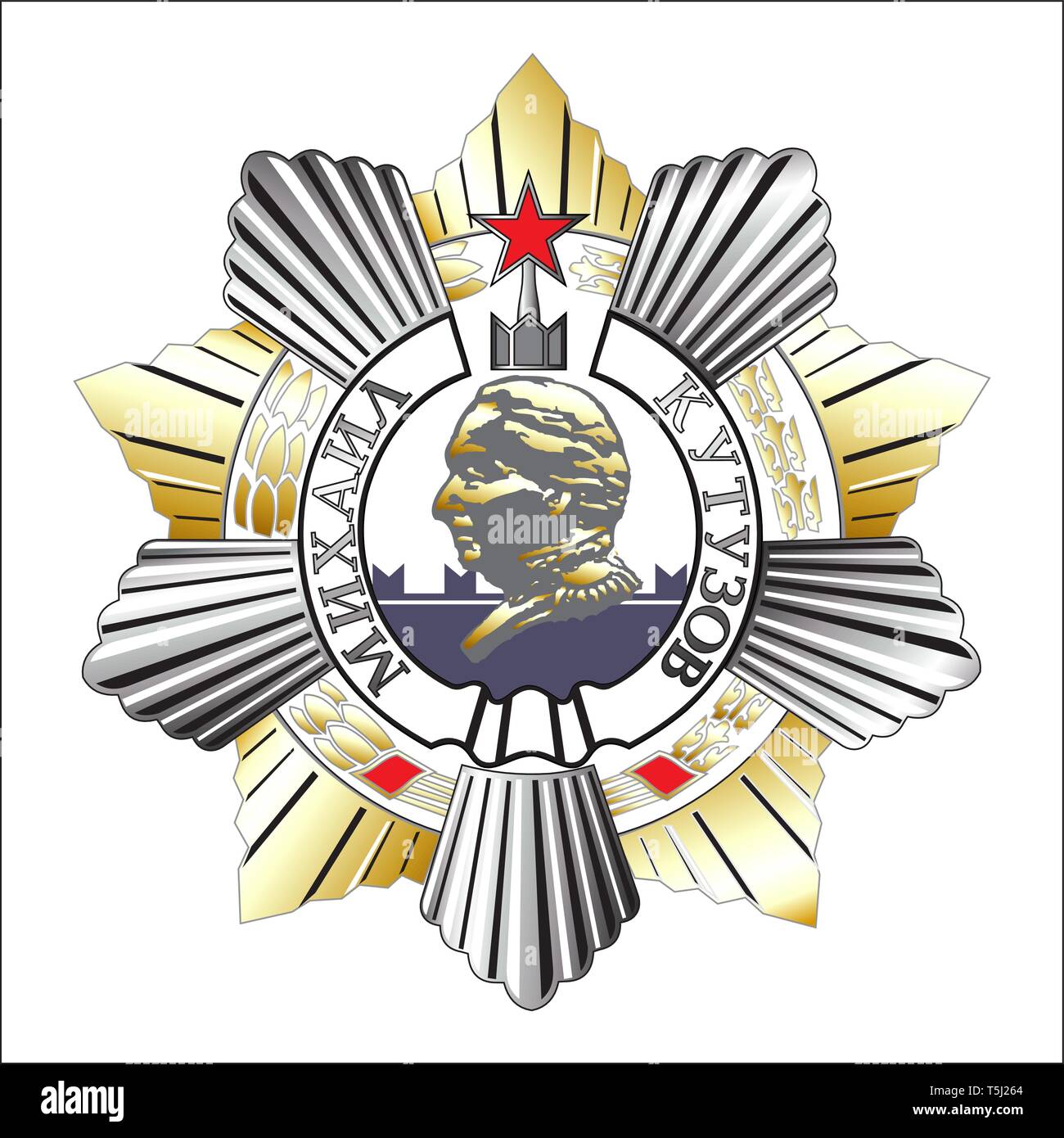 Badges, insignia, decorations and medals in the vector Stock Vector ...