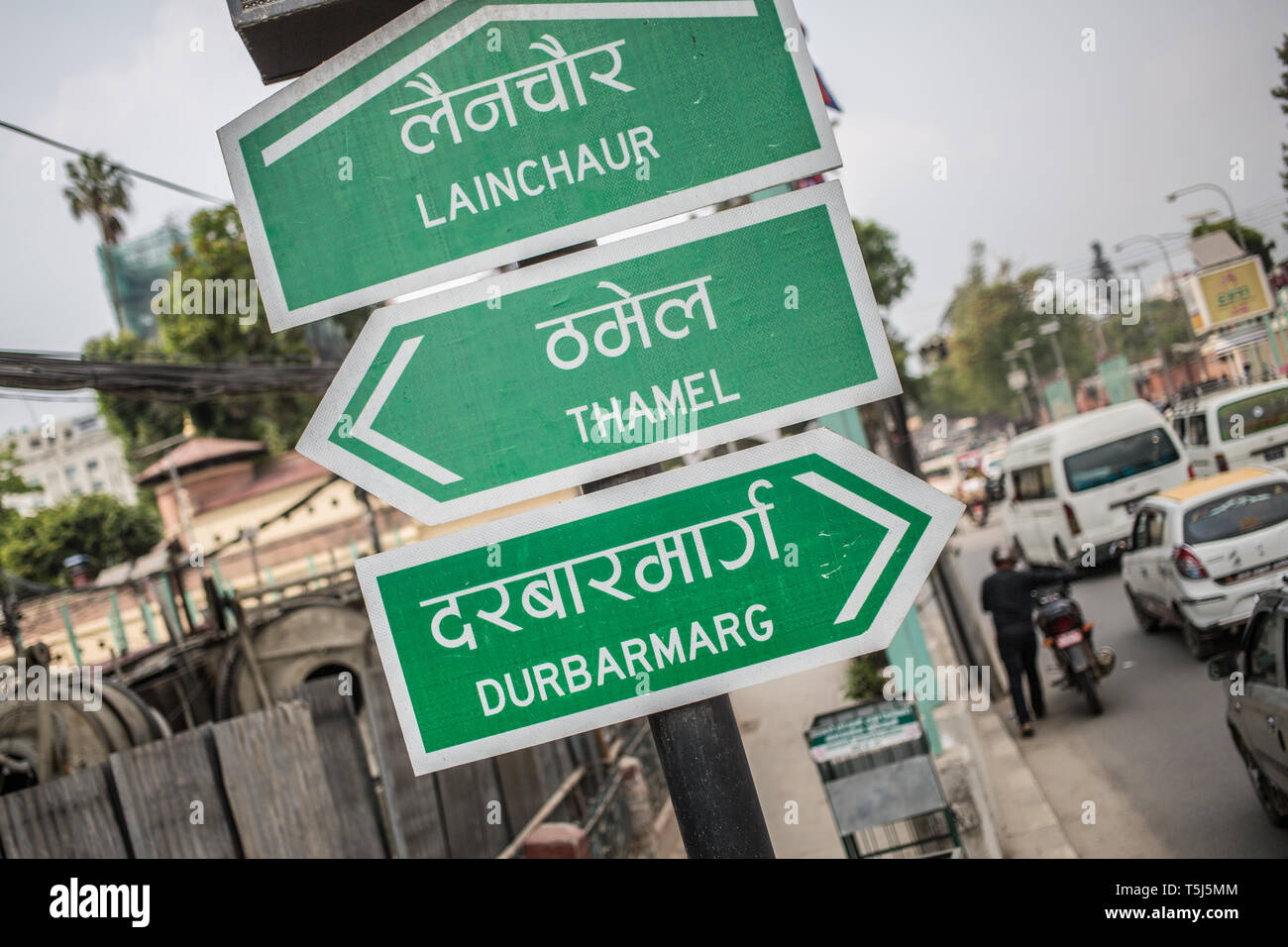 Traffic direction signs showing different areas in Kathmandu, Nepal ...