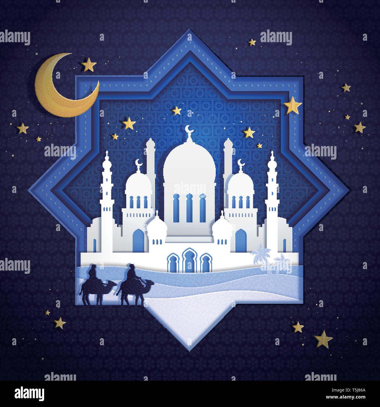 Fasting in islam Stock Vector Images - Alamy