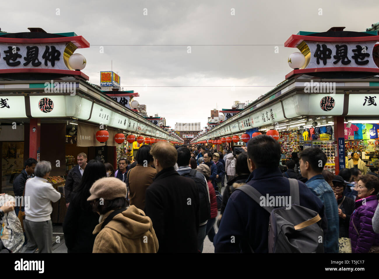 The Street of Sensoji Temple, Tokyo, Japan Stock Photo - Alamy