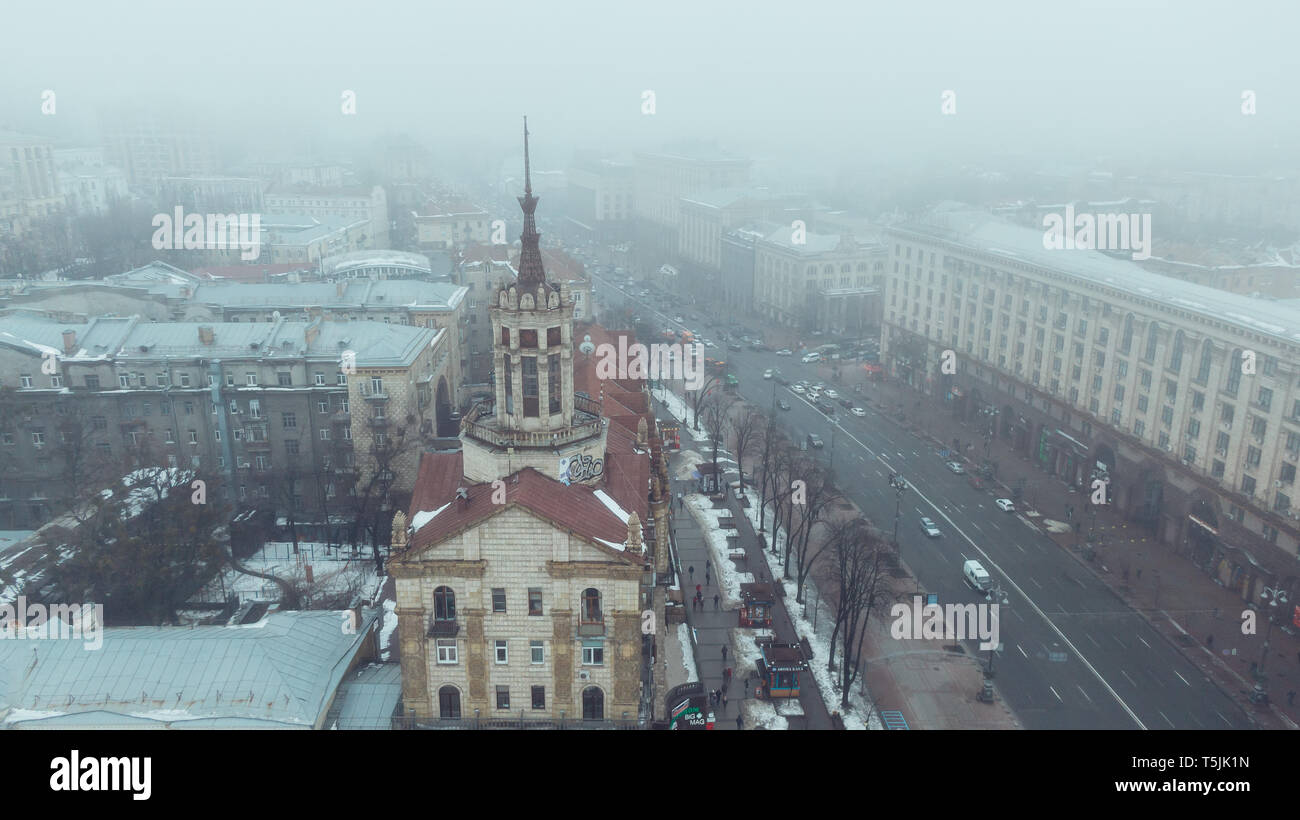 Khreshchatyk is the main street of Kiev Stock Photo - Alamy