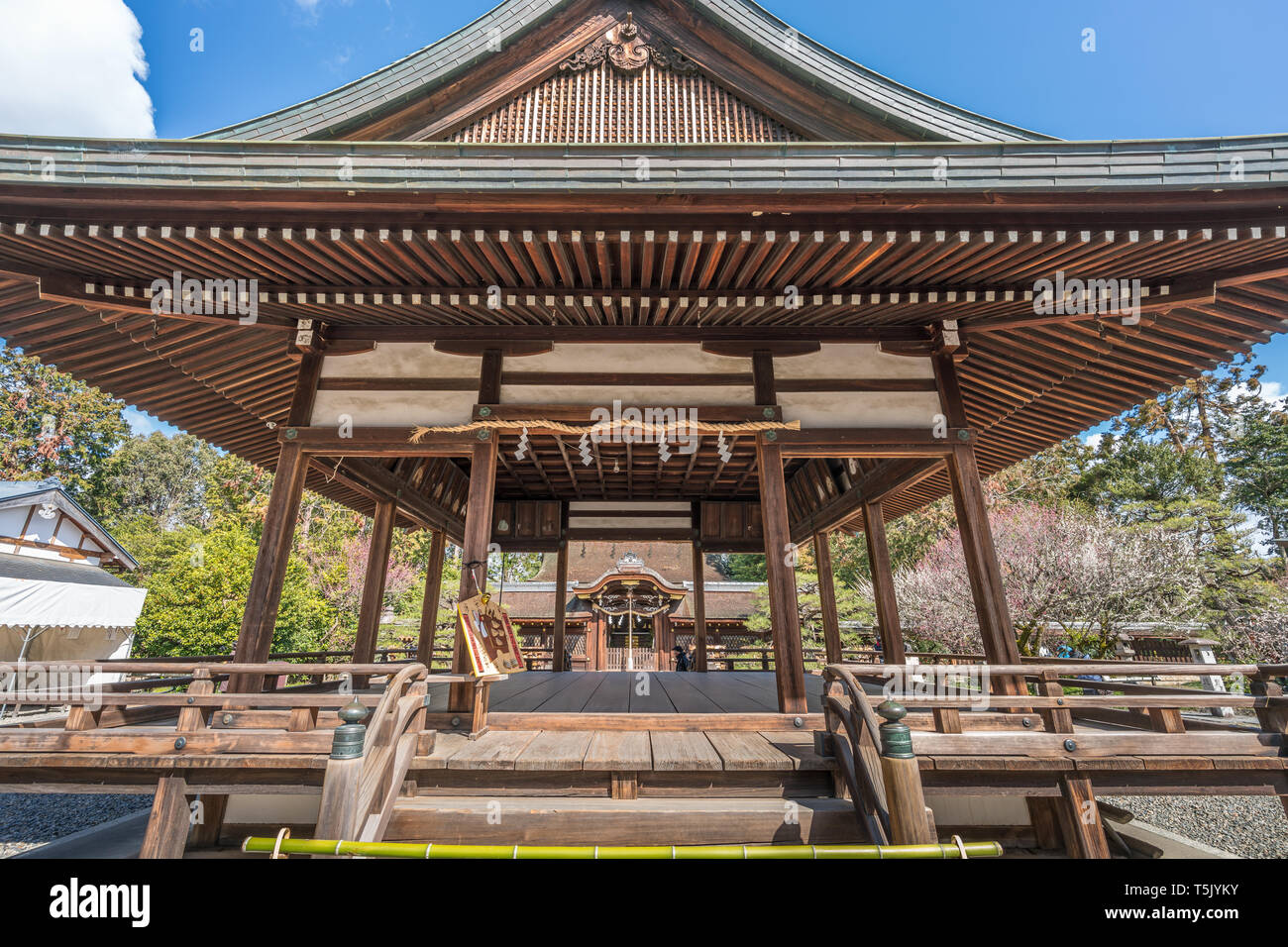 Oyamazumi shrine hi-res stock photography and images - Alamy