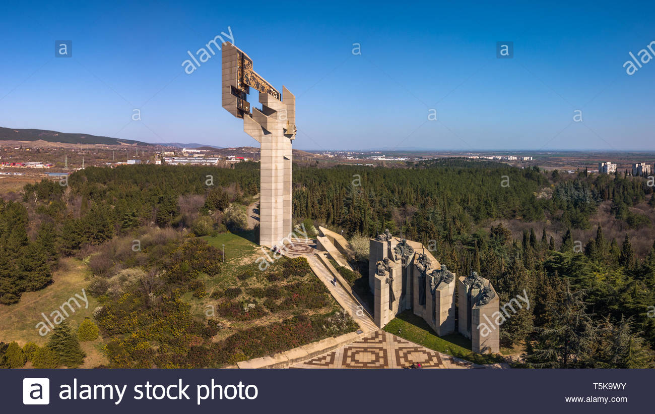 Stara Zagora Stock Photos & Stara Zagora Stock Images - Alamy