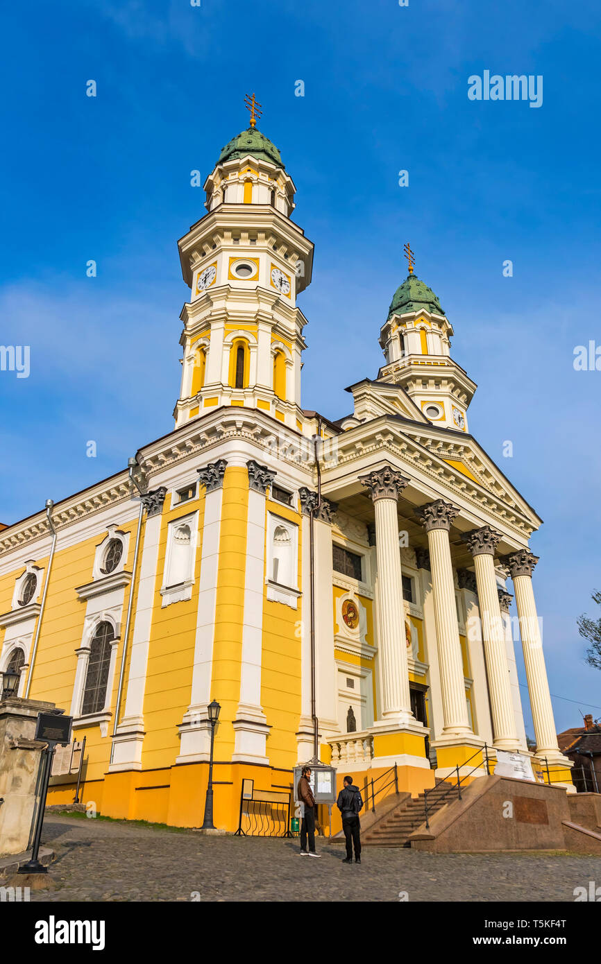 Building of the Holy Cross Greek Catholic Cathedral in Uzhhorod ...