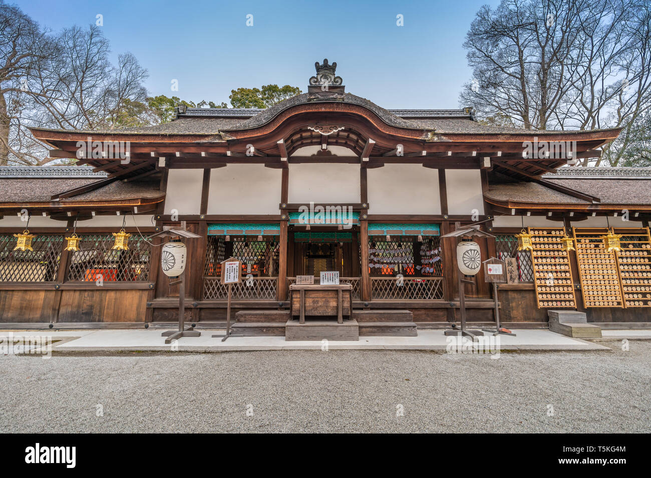 Kyoto - March 10, 2019 Kawai Jinja, Honden Main Hall. Shinto shrine ...
