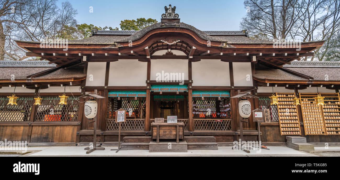 Kyoto - March 10, 2019 Panoramic view of Kawai Jinja, Honden Main Hall ...