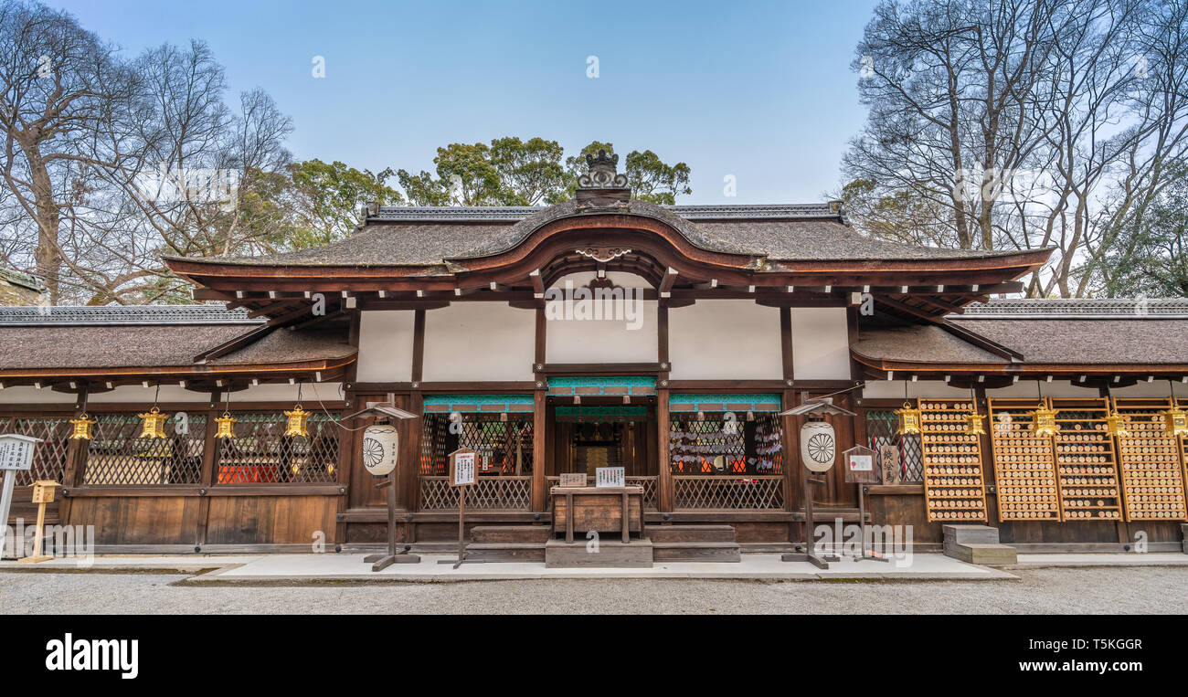 Kyoto - March 10, 2019 Panoramic view of Kawai Jinja, Honden Main Hall ...