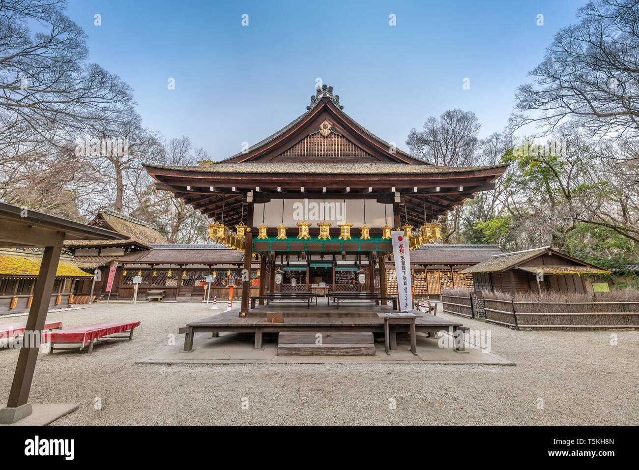 Kyoto, Japan - March 10, 2019 : Maidono (Dance Hall), Kawai Jinja ...