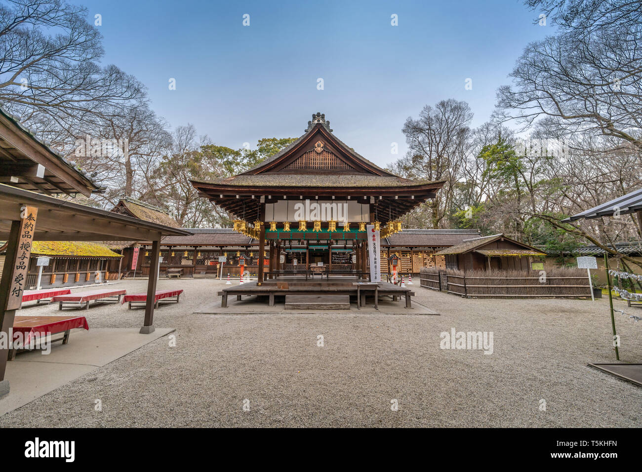 Kyoto, Japan - March 10, 2019 : Maidono (Dance Hall), Kawai Jinja ...