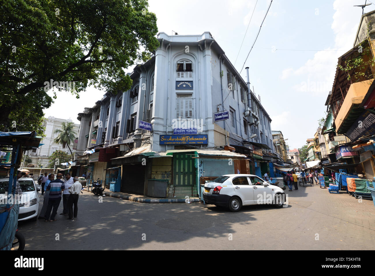 Bankim chatterjee street hi-res stock photography and images - Alamy