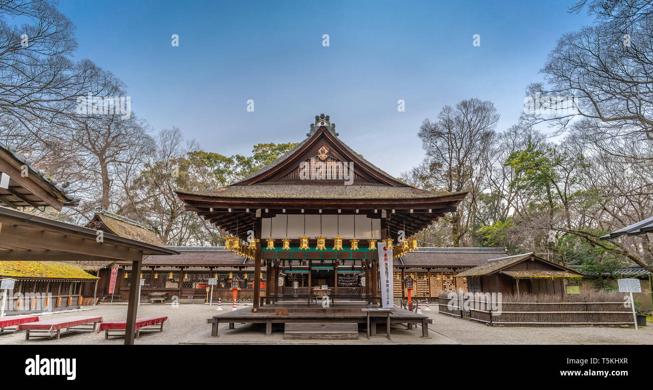 Kawai culture hi-res stock photography and images - Alamy