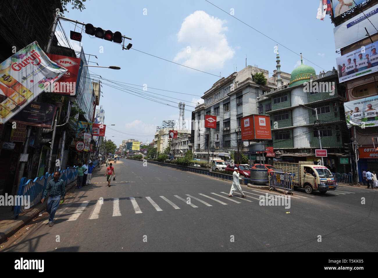 Chittaranjan hi-res stock photography and images - Alamy