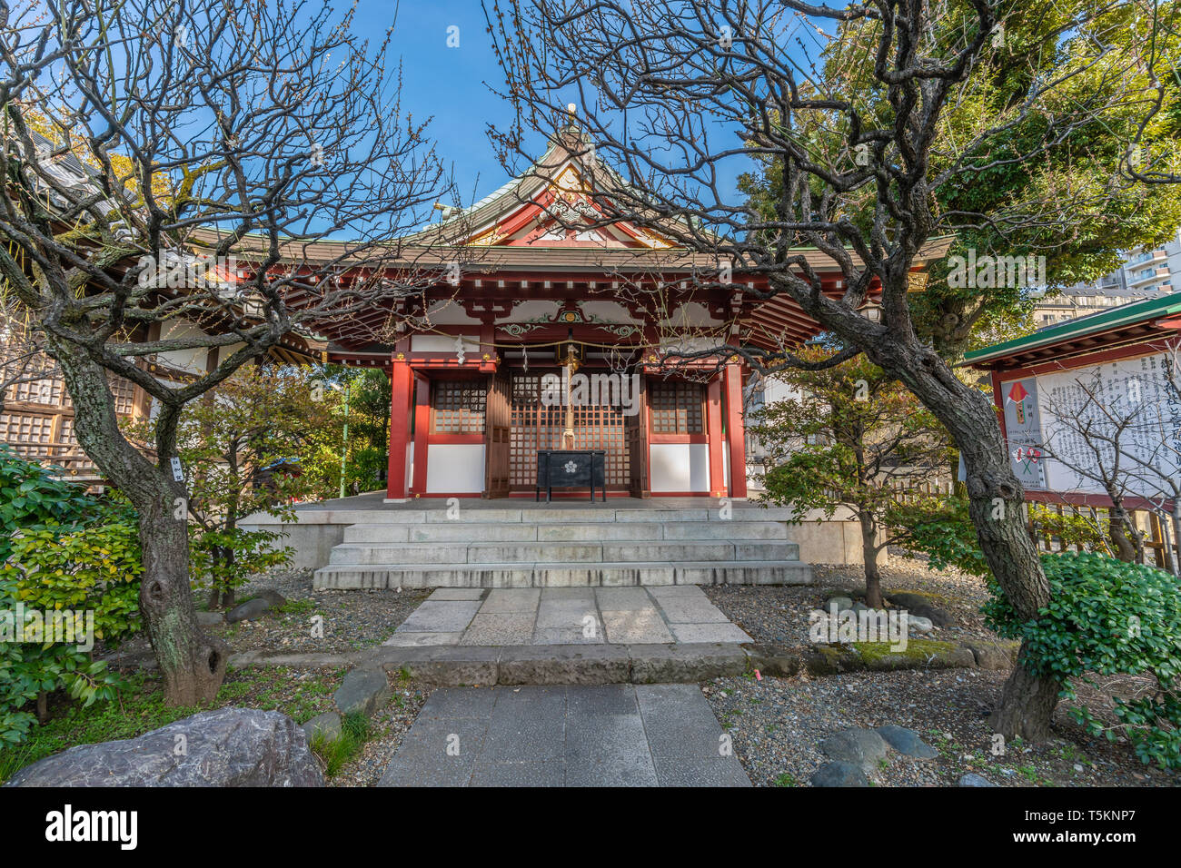 Mitake Jinja built in 1669 in the precincts of Kameido Tenjin Shinto ...
