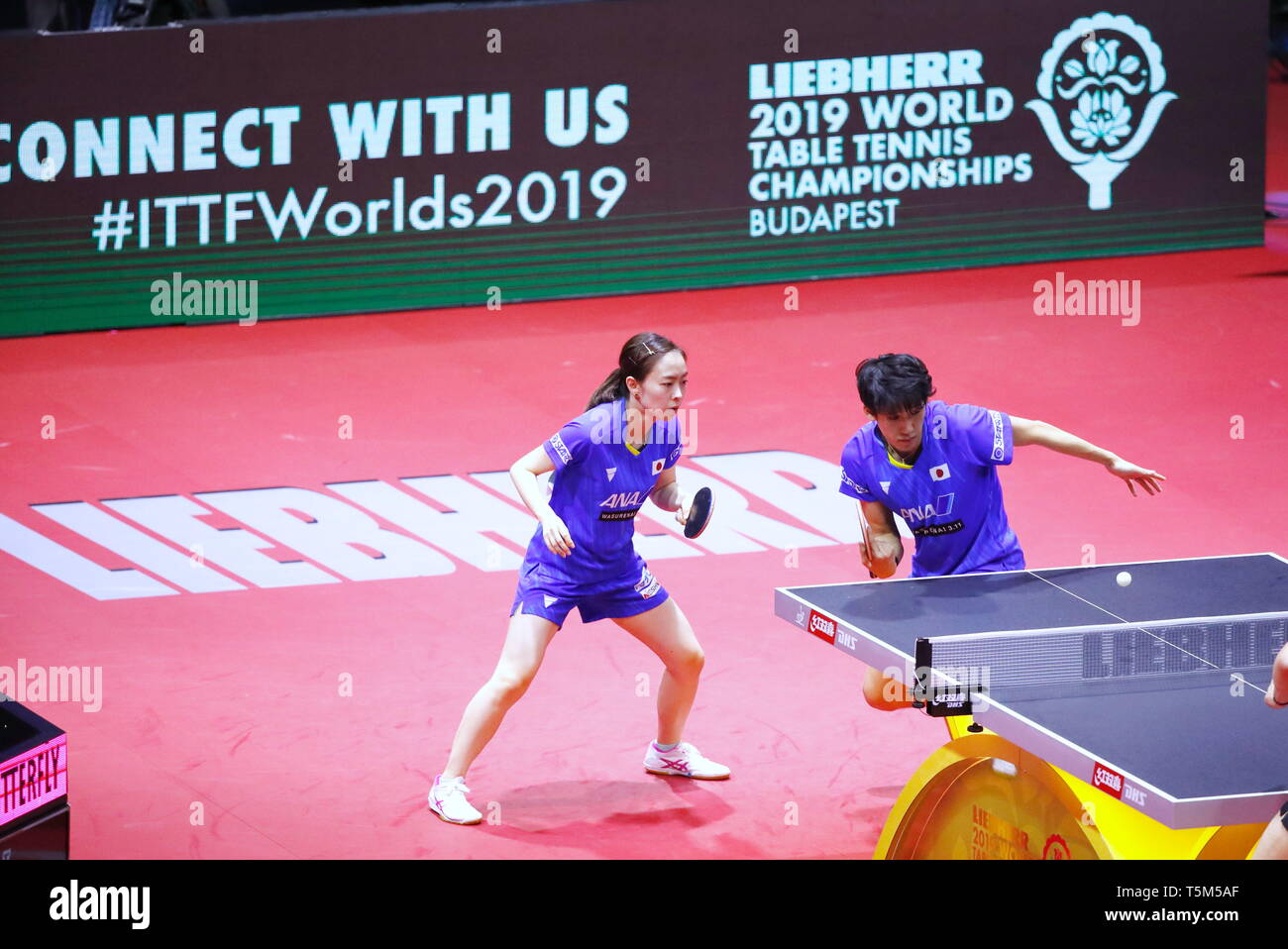 HUNGEXPO Budapest Fair Center, Budapest, Hungary. 25th Apr, 2019 ...