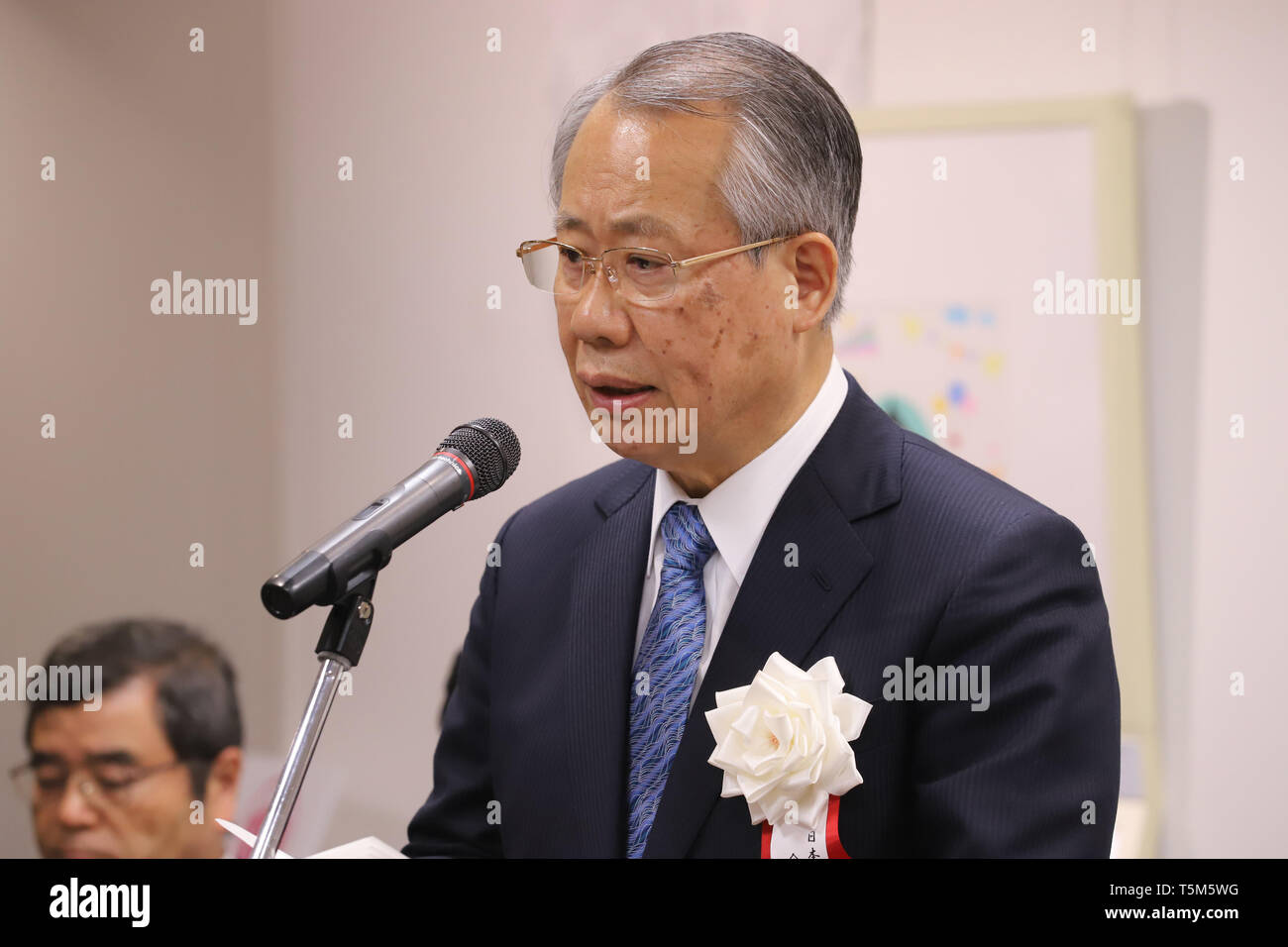 Ueda attends an hi-res stock photography and images - Alamy