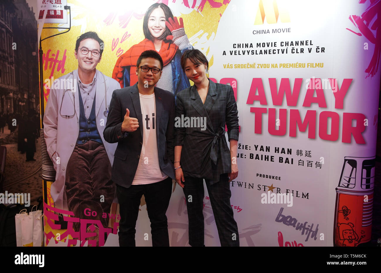 Czech actress hi-res stock photography and images - Alamy