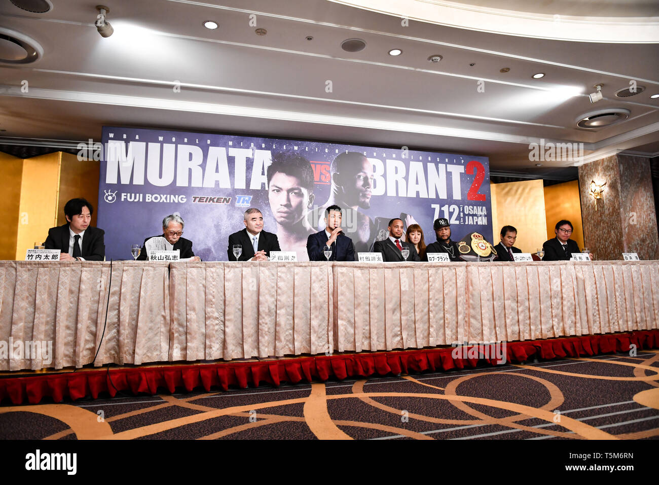Tokyo, Japan. 25th Apr, 2019. Ryota Murata, Rob Brant Boxing : Ryota ...