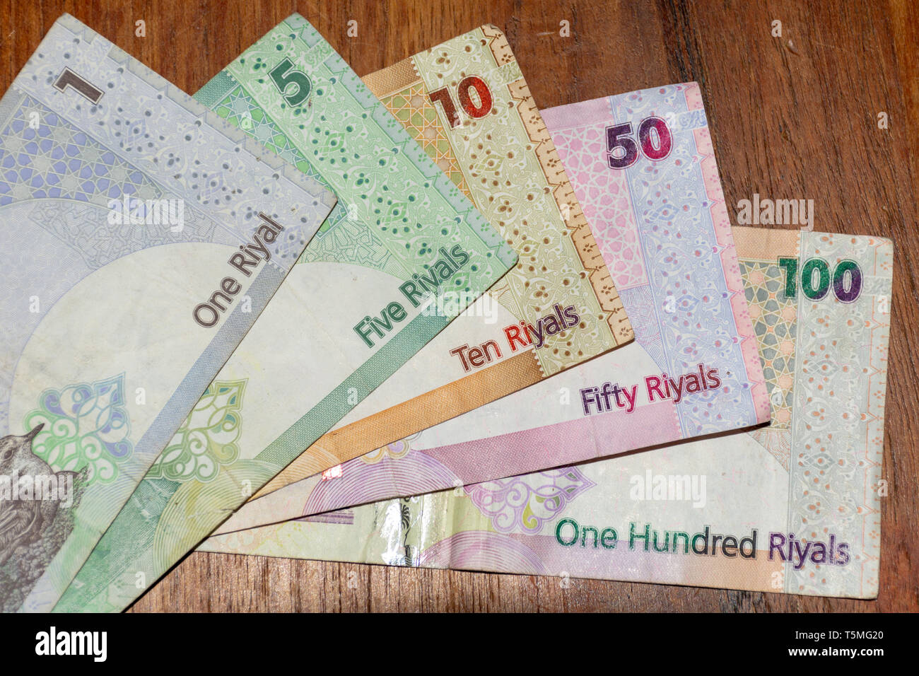 Qatari Riyal Banknote High Resolution Stock Photography and Images - Alamy