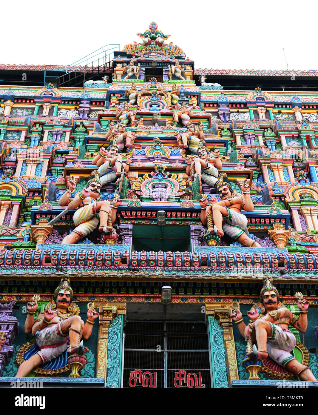 The colorful Thillai Natarajah temple in Chidambaram, India Stock Photo ...