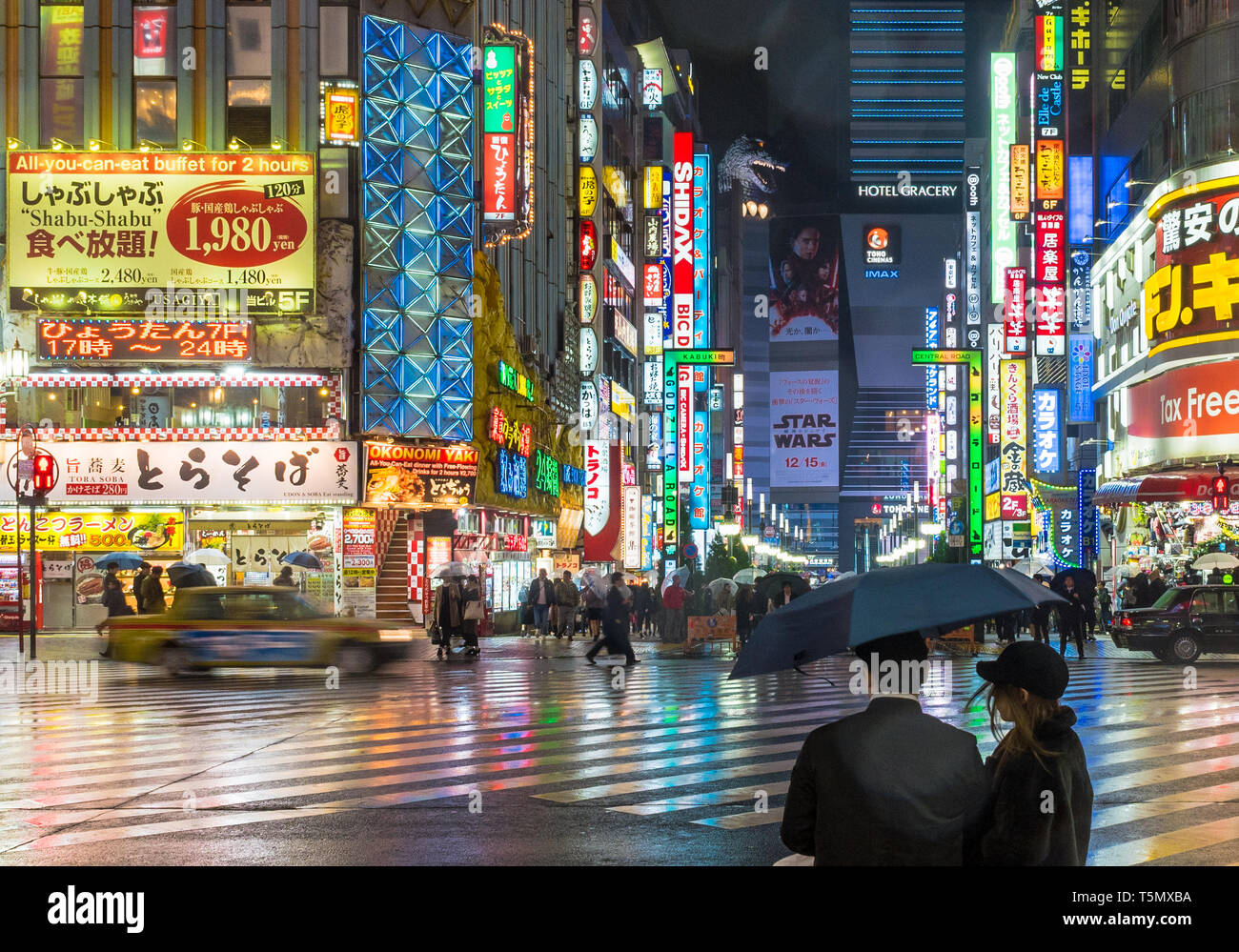 Kabukicho shinjuku godzilla road hi-res stock photography and images ...