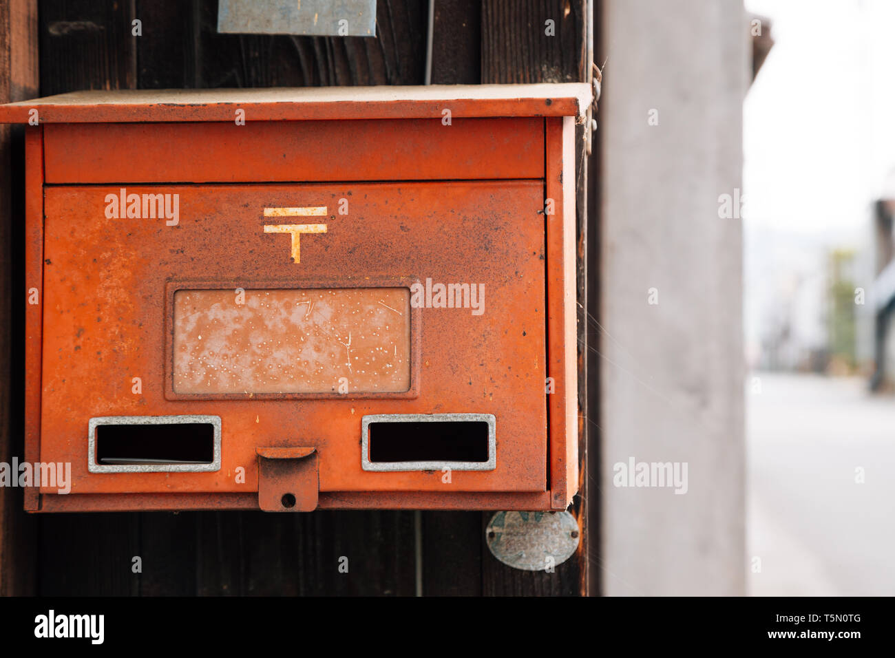 Old vintage mailbox at Uchiko town in Ehime, Shikoku, Japan Stock Photo ...