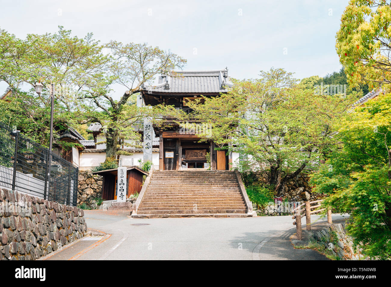 Ehime, Shikoku, Japan - April 22, 2019 : Kosho-ji temple at Uchiko town ...