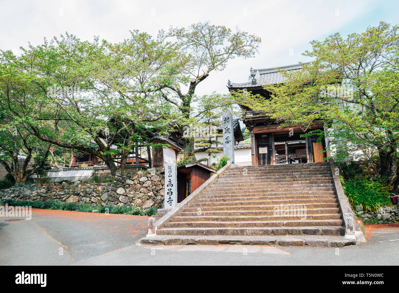 Ehime, Shikoku, Japan - April 22, 2019 : Kosho-ji temple at Uchiko town ...