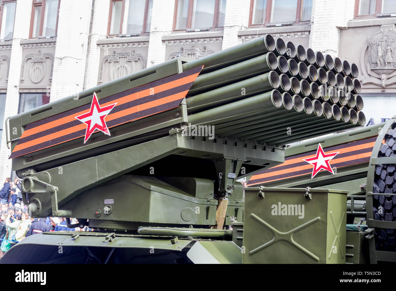 Russia, Vladivostok, 05/09/2018. Russian (Soviet Union) rocket launcher ...